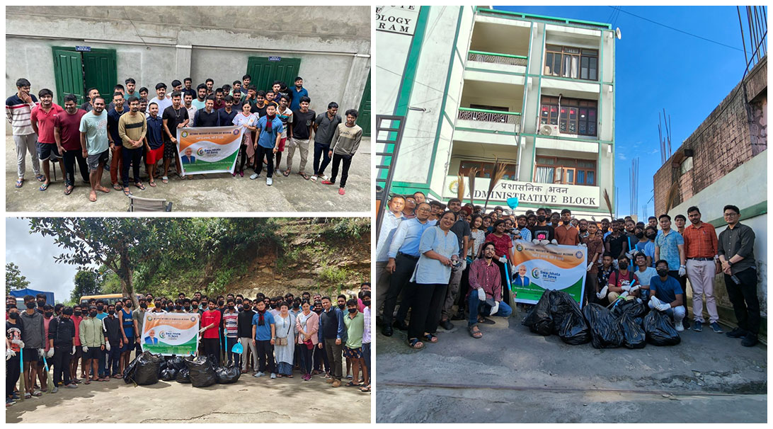 National Institute of Technology Mizoram